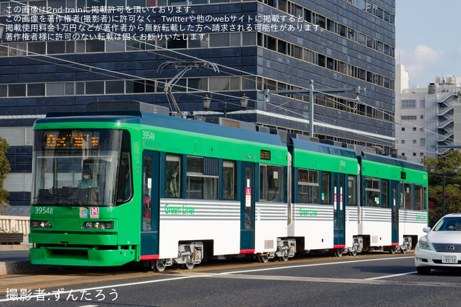 【広電】3950形3954号出場試運転 |2nd-train鉄道ニュース