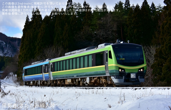 【JR東】HB-E300系AH2編成「SATONO」秋田総合車両センター出場回送 |2nd-train鉄道ニュース