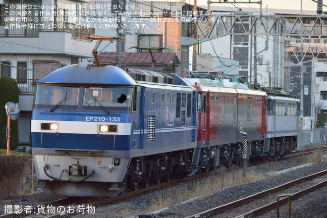 【JR貨】EF65-2127・EH500-43大宮車両所出場回送 |2nd-train鉄道ニュース