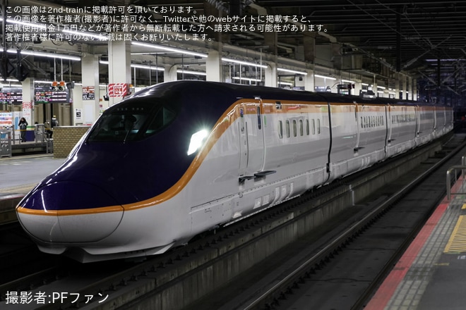 【JR東】E8系G2編成が関東エリアまで試運転 |2nd-train鉄道ニュース