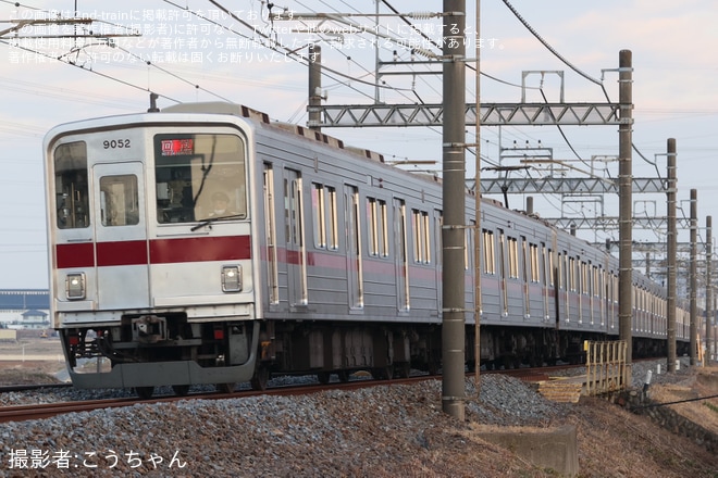 【東武】9050型9152F川越整備所出場回送 |2nd-train鉄道ニュース