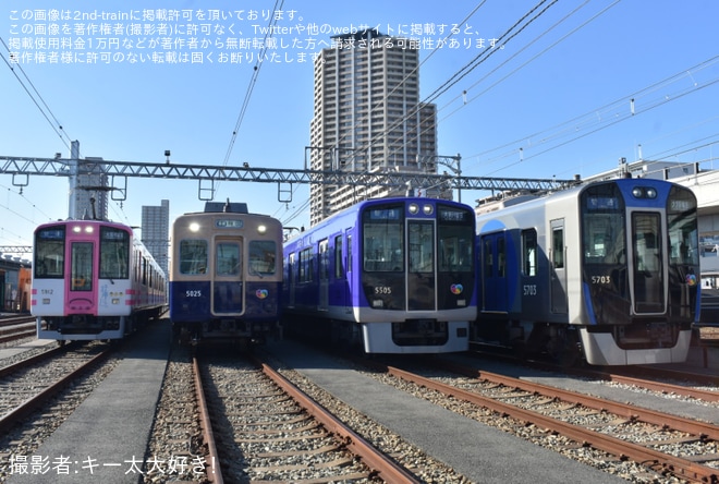 阪神5001形、武庫川線での走行は実現しなかった世界線の物語-鉄道コムのブログ : 時事ネタおもしろオリジナルブログ