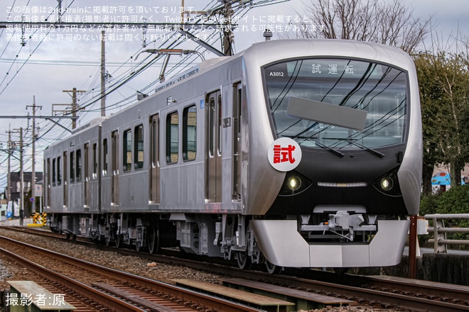【静鉄】A3000形2両(A3012F) 試運転 |2nd-train鉄道ニュース