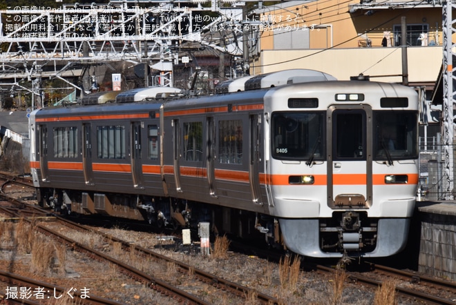 【JR海】313系B405編成が名古屋工場出場試運転 |2nd-train鉄道ニュース
