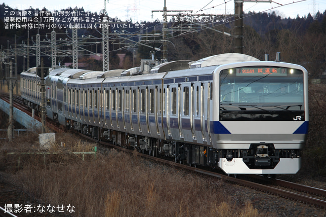 【JR東】E531系K409編成が新造先頭車を組み込み郡山総合車両センター出場 |2nd-train鉄道ニュース