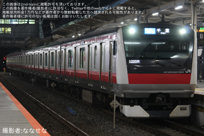 【JR東】E233系5000番台6両編成が千葉まで入線 |2nd-train鉄道ニュース