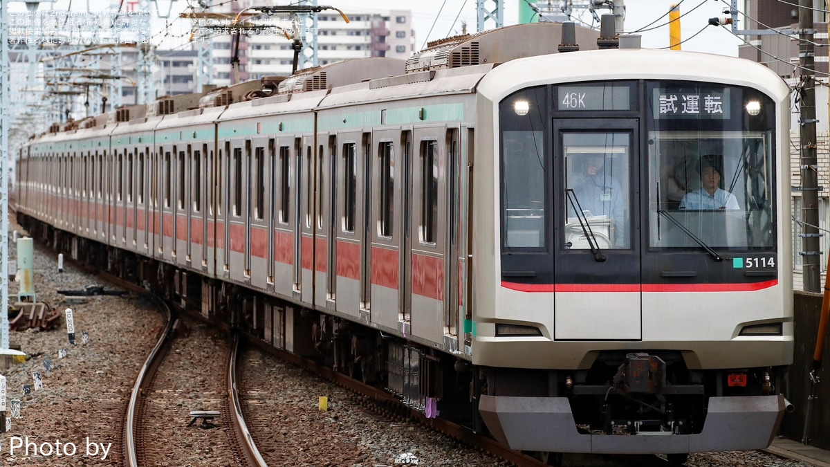 タグ:東武スカイツリーラインの鉄道ニュース記事|2nd-train