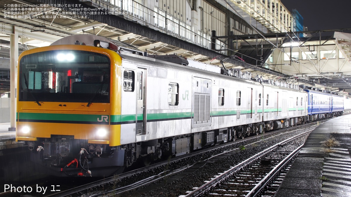 タグ:E493系の鉄道ニュース記事|2nd-train