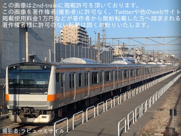 【JR東】E233系トタT5編成にグリーン車が組み込み |2nd-train鉄道ニュース