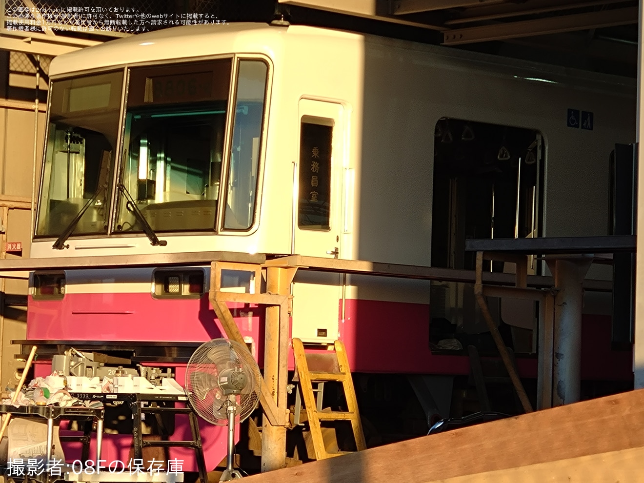 2nd train 8800 8806 LED TopicPhotoID 104714