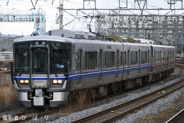 【JR西】521系U03編成吹田総合車両所本所入場回送 |2nd-train鉄道ニュース