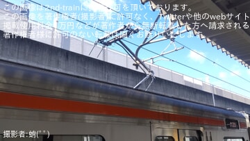 【JR海】313系Z2編成が名古屋工場出場試運転 |2nd-train鉄道ニュース