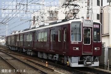 【阪急】8000系8035F(8035×2R)がアルナ車両でのリニューアル工事を終え単独試運転 |2nd-train鉄道ニュース