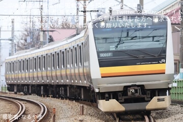 【JR東】 E233系N20編成TASC・車載ホームモニタ走行試験 |2nd-train鉄道ニュース