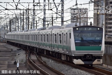 【JR東】E233系ハエ115編成東京総合車両センターが埼京線経由で出場回送 |2nd-train鉄道ニュース