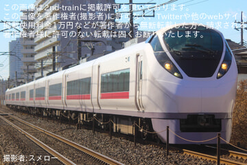 【JR東】E657系K7編成郡山総合車両センター入場 |2nd-train鉄道ニュース