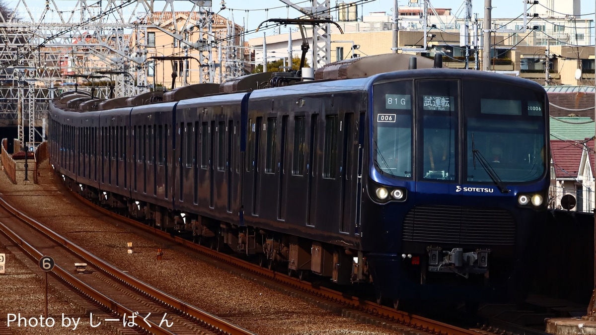 タグ:東横線の鉄道ニュース記事|2nd-train