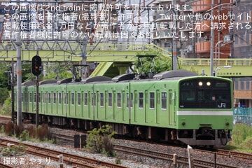 【JR西】201系ND602編成廃車回送 |2nd-train鉄道ニュース