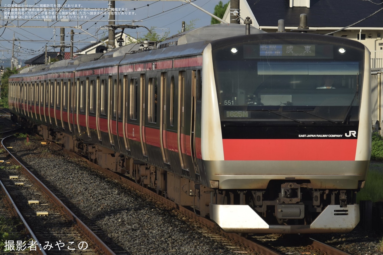 【JR東】東金線・外房線の一部列車が209系からE233系へ車両変更 |2nd-train鉄道ニュース