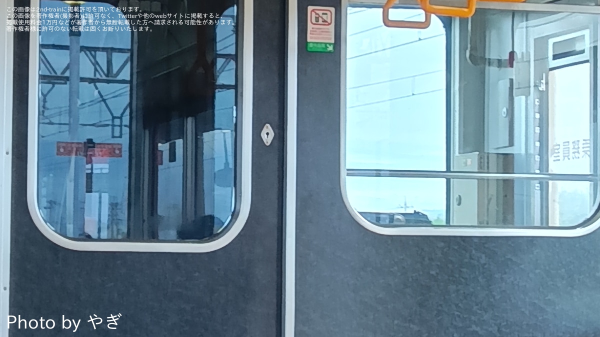 タグ:近鉄8800系の鉄道ニュース記事|2nd-train