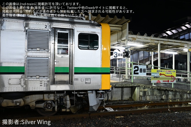 【JR東】キハ101-3郡山総合車両センター入場配給 |2nd-train鉄道ニュース