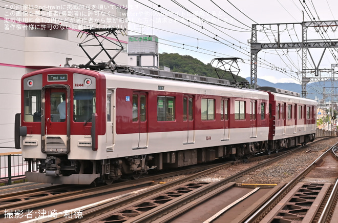 【近鉄】1233系VE44が車輪交換後の試運転を実施 |2nd-train鉄道ニュース